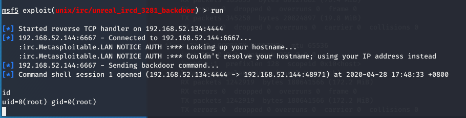 Metasploitable2系列练习-漏洞利用之UnrealIRCd - X's blog